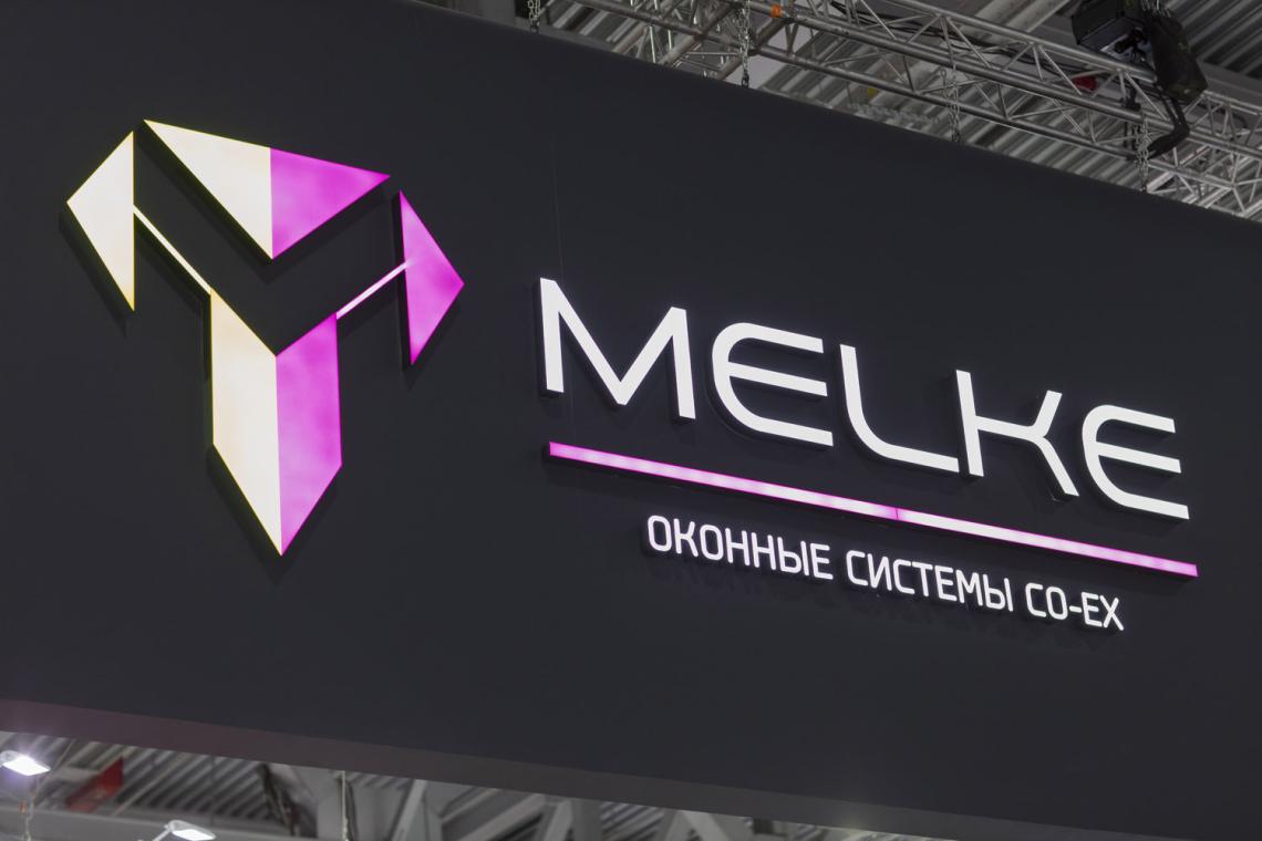 Компания Melke приняла участие в выставке MosBuild 2023 | Блог Melke