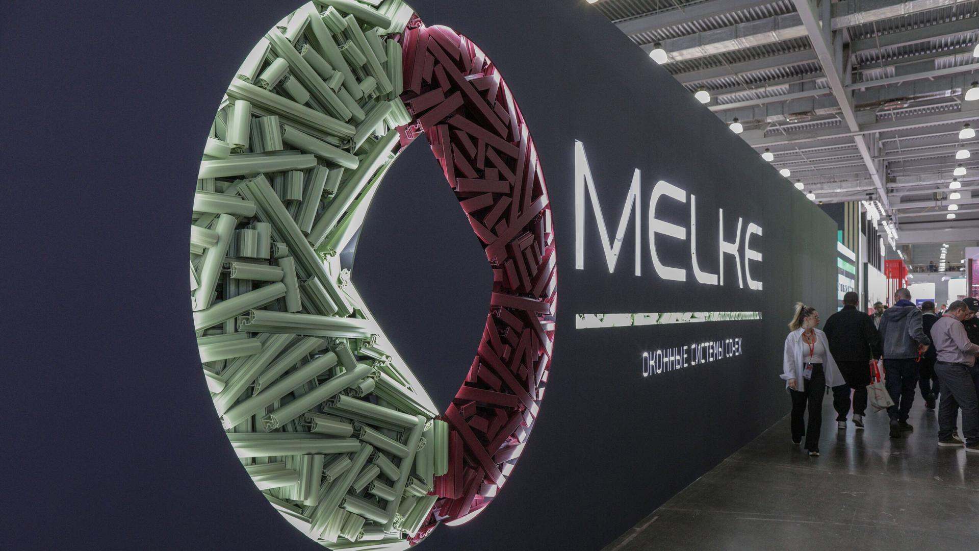 Melke на выставке MosBuild