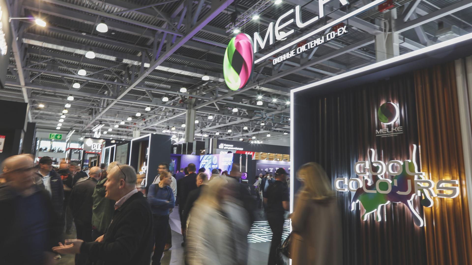 Melke на выставке MosBuild